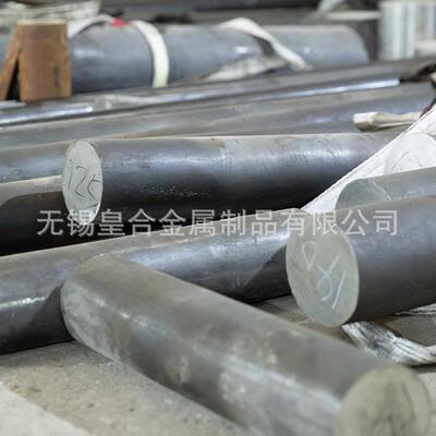 零切GH4169 光棒/黑棒 英科耐尔Inconel718镍基高温棒材厂家