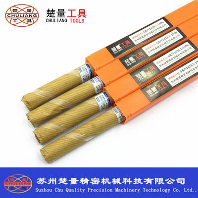 锥柄麻花钻头6542优质高速钢HSS M2楚量锥钻6-75厂家规格齐全