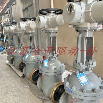 供应Z961Y-100I一体式电动焊接闸阀DN350铬钼钢电控阀性能稳定