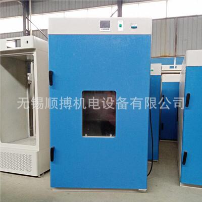 商干燥箱智能YGW-16恒温鼓风干燥燥箱立式真空干箱工业实验烤用烘