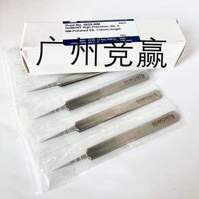 广州竞赢tedpella高精度直尖镊子5622-NM实验室夹载网铜网工具