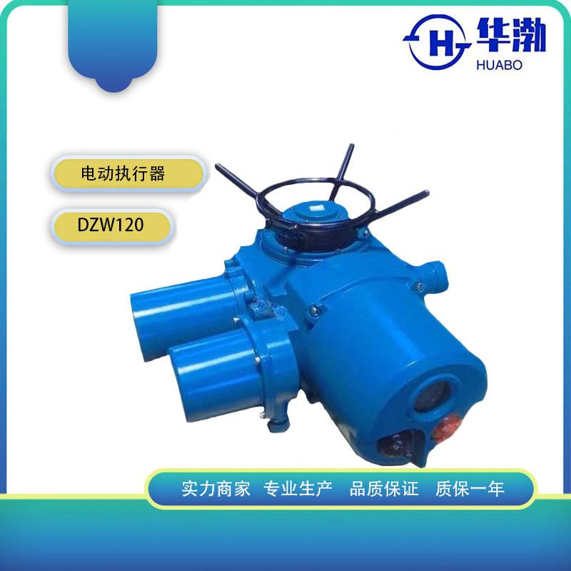 多回转智能型阀门电动执行器一体化1200NM多回转开关阀门驱动装置