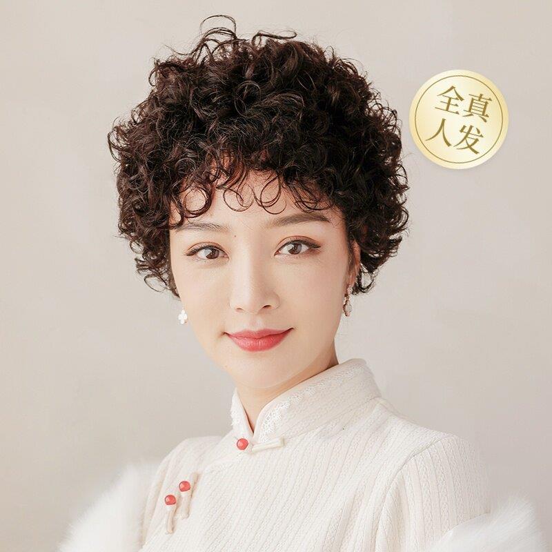 假发女中老年女士假发真发全真人发羊毛卷假发女士整顶头套真发丝
