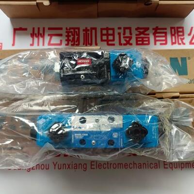 伊顿PVXS-180M04R0001R01SWADF000A000000000000000001液压柱塞泵