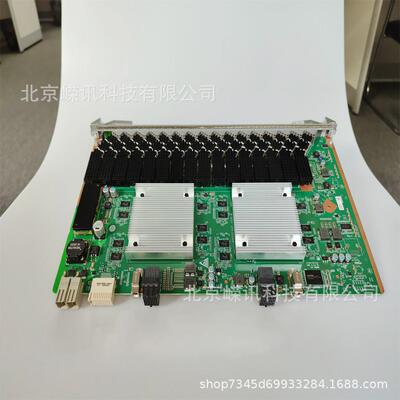 MA5800 OLT 业务板H908CGHF 16口万兆业务板 XGPON  含C+模块