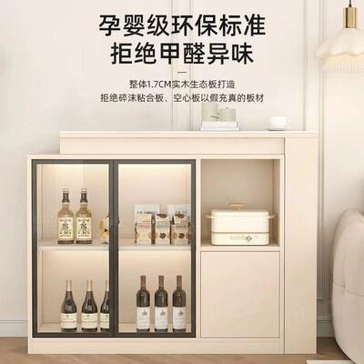 吧台桌家用现代简约沙发客隔断边柜餐柜实厅BSL木伸缩轻边奢柜窄