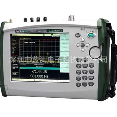 安立S331D/L MS2711E MS2721B MS2711D MS2712E/2723B频谱分析仪