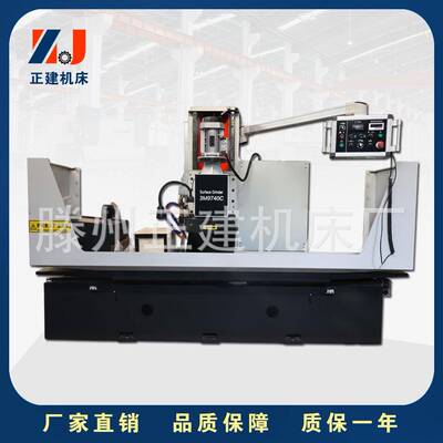 发动机缸体气缸盖加工机器M9740Cx10平面磨铣床研磨铣床