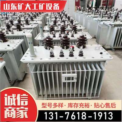 CSG-10KVA船用变压器三相全铜10KW防水系列船用变压器