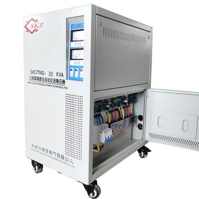稳压器TND/SVC30KVA三相380V全自动高精度60KVA交流工业稳压电源