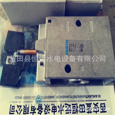 德国双电控电磁阀JMFH-5-1/2电磁阀MFH-3-1/2长期供应
