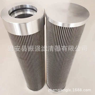 NRSG-65 NRSL-80 钢厂液压油过滤器滤芯 双筒过滤器滤芯