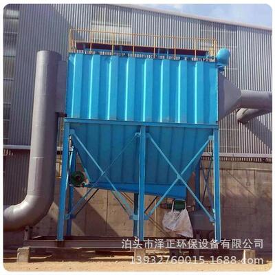 业粉尘处理尘单机除器 脉锅冲工布袋除尘器 炉布袋除尘EGY器设备
