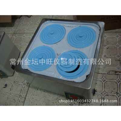 GHH-4精密数显恒温ABS盖水浴锅双列四孔水煮锅四孔高温杀菌锅