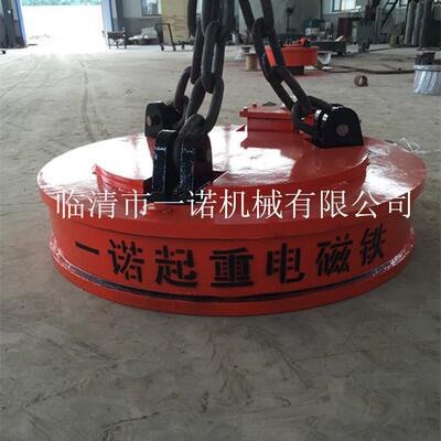 现货供应 起重电磁吸盘 MW5-120L/1 废钢用电磁吸盘 高频电磁吸盘