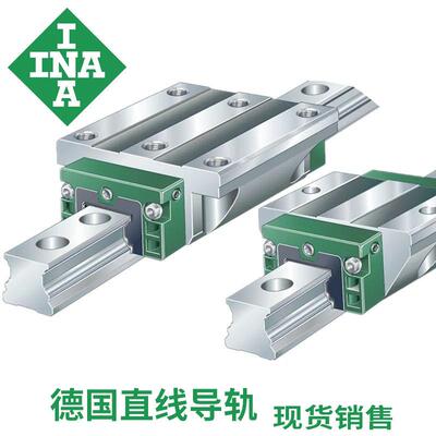 导轨滑块KWVE20B-NL25-NKUVE303545-B-L法兰加长德国青岛销售