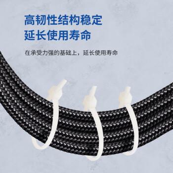 CV-61S扎*线带(TBI4.80610mm)白色10一0根包