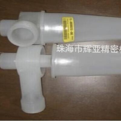 SCHMID FL-000000252-000旋风过滤器 膜渣分离器
