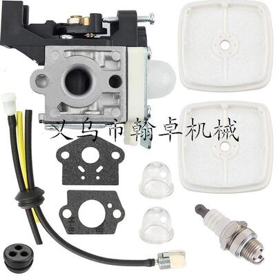Zama RB-K93 / RBK93 SRM-225 SRM-225i 化油器 油管 空滤器 油杯
