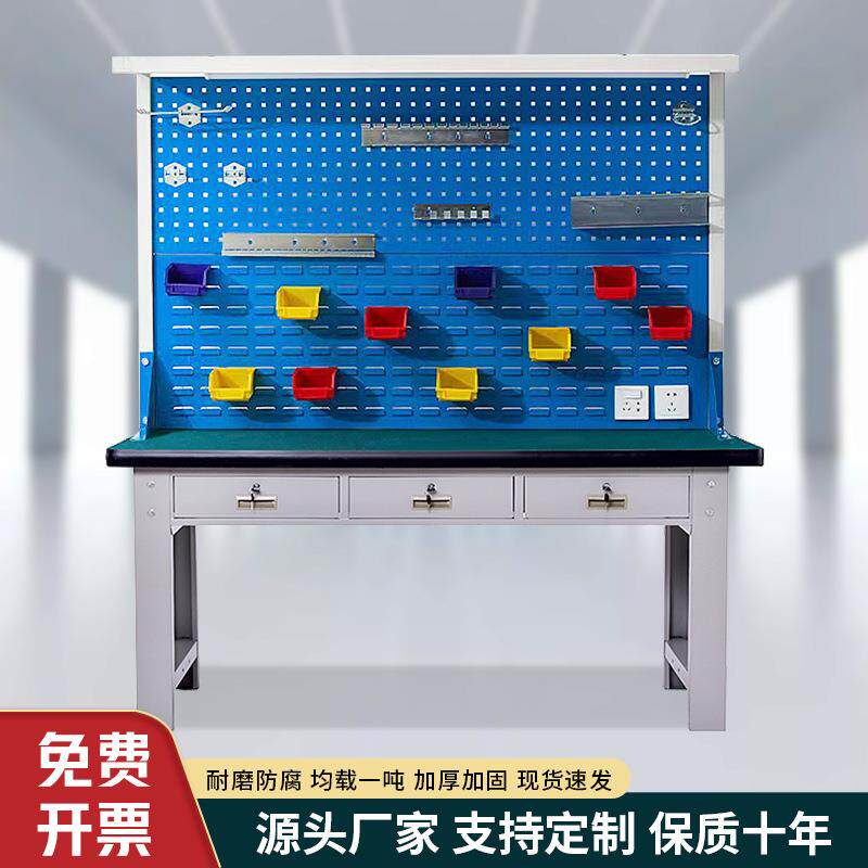 现货工作台重型钳工台学校实训维修台绿色耐冲击防静电操作台
