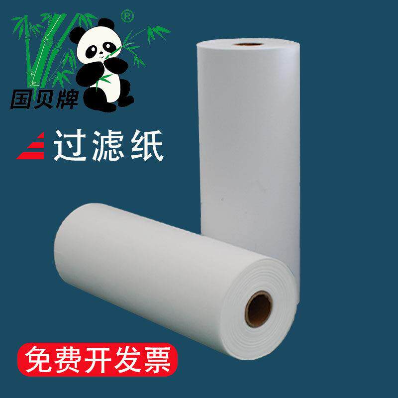 工业磨床机床加工中心深孔钻砂轮灰乳化切削液油不织布过滤纸布纸