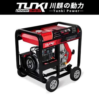 川麒TAS动力w小型家用柴油发电机组3kw5k8kw0瓦单三相2120V应急千