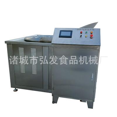 电磁加热油炸备 全自动小肉酥电加热油炸机 茴香设小条GQM油油炸