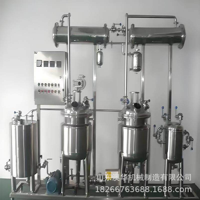 真空减压浓缩罐中药萃取浓缩机浓缩提取设备机组提取罐低温浓缩