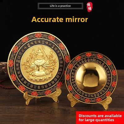 采购产品精确镜，合金密宗器具，唐密宗供佛用品，准母亲宝镜装饰