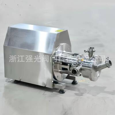 304/316L粉液混合卫生级食品级不锈钢吸粉式高剪切固液混合乳化泵