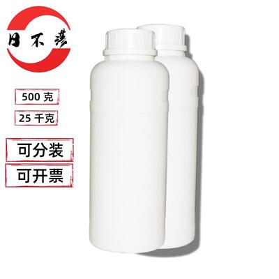 保温隔热用酚醛树脂BC-10681公斤分装包邮
