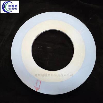 超耐3SG螺纹磨陶瓷砂轮片P400*10*203螺丝齿轮螺距内外圆磨床包邮