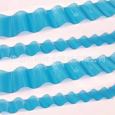 定制加工塑料采光透明瓦透光别墅亮瓦加厚PC波浪透明琉璃树脂板