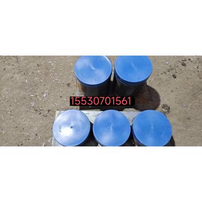 钢管镀锌管114管帽预埋件防尘堵盖140塑料盖帽165管堵封头