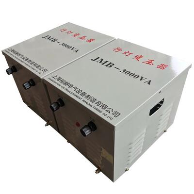 JMB-5000VA行灯照明变压器 380V220V变36v24v12v 单相控制变压器