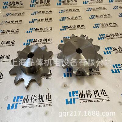 KCM 35-2 1P K1 X 10FT传动链条片山联轴器 KANA100-3OL