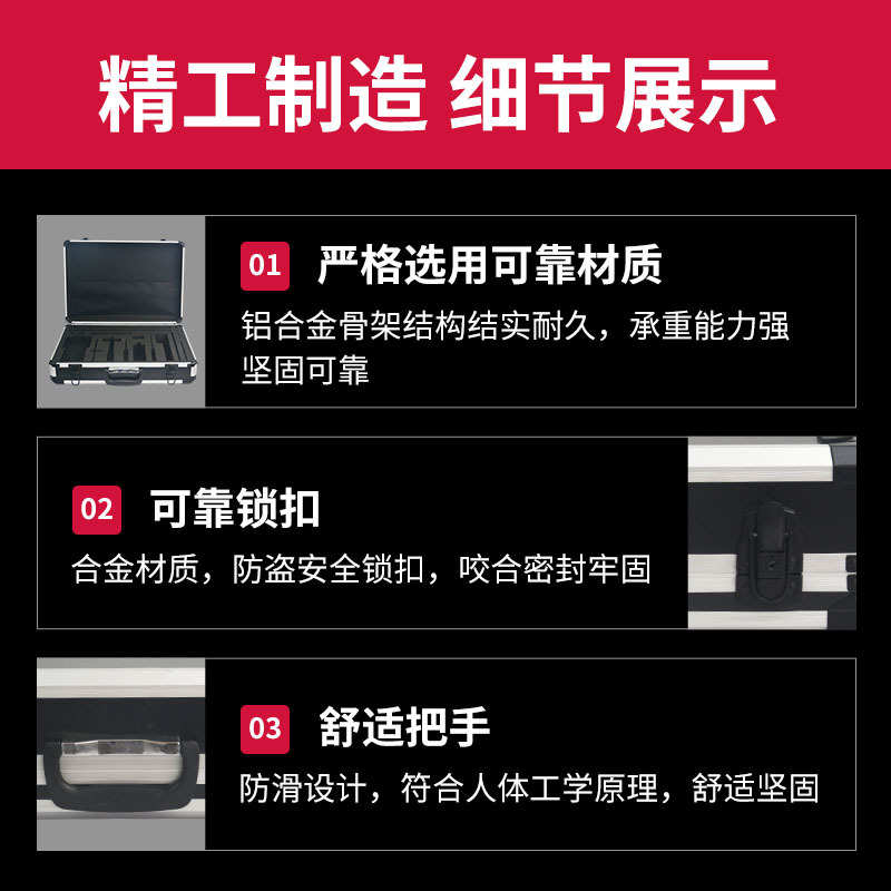 铝合金仪器箱 锁扣手提金属包角结构缓冲防振海绵防震工具箱