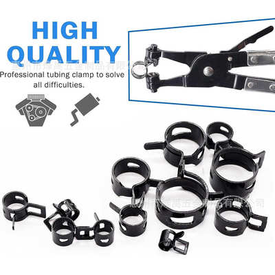 批发 120PCS 65锰钢/黑色弹簧卡箍达克罗弹性喉箍 直式管束钳