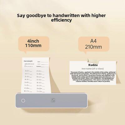 汉银Mt610作业A4打印机手机蓝牙连接无线迷你便携式学生家庭试卷