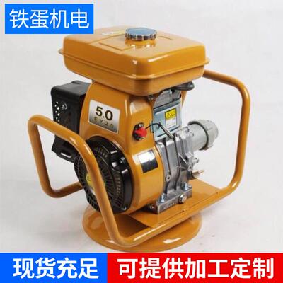 厂家供应 5.5HP LOUBIN EY20汽油机厂家