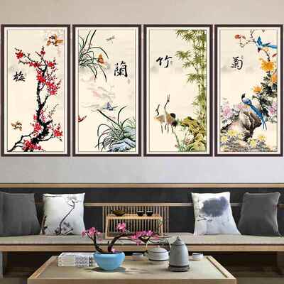 D钻0A-NH109石画满钻客厅梅兰竹菊点贴钻十字9绣砖石绣215新款餐