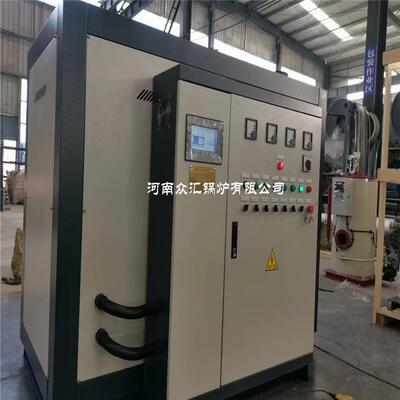 0.24MW卧式常压全自动电真空热水锅炉240KW电锅炉