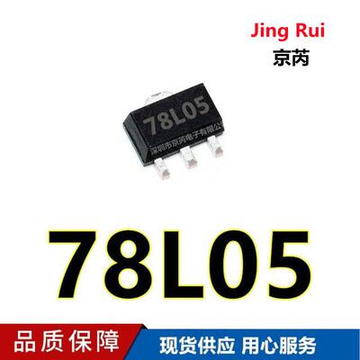 2SA812 M6 三极管SOT-23 贴片PNP晶体管级电子元器件BOM表配单