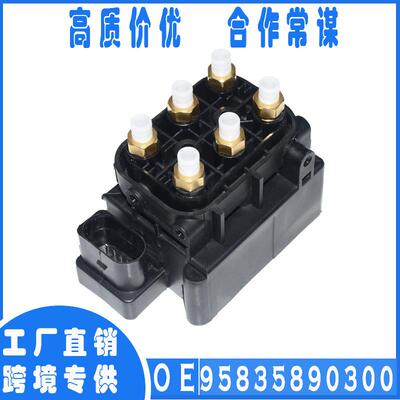 4H0616013A,68204398AAK/68204398AA,95535903000/95535903001