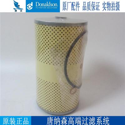 唐纳森机油过滤器P550034柴油发电机组配件机油格机滤15274-99227