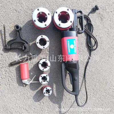 济宁长力手持式电动套丝机 ZIT-KY01-50便携式镀锌管绞丝机厂家