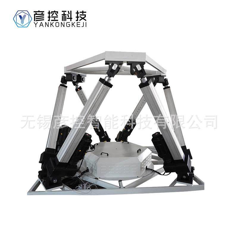 船舶船载运动模拟仿真设备智能六自由度平台工程测试稳定摇摆台