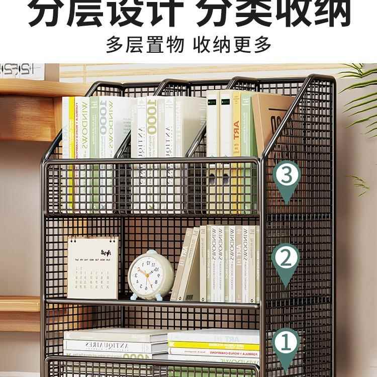 书架可落地置物桌架学边儿童绘本移动收纳柜办F98S7T59公室文件生