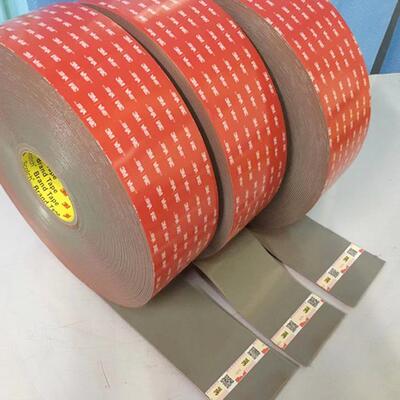 3M双面胶带GPL040GF双面胶耐低温可零度环境操作高初粘胶带