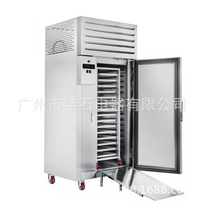 2025新款 30盘 推车式 -50°食品冷柜 blast freezer 速冻柜厂家